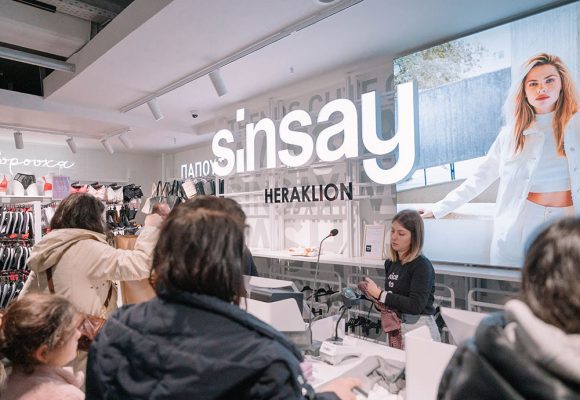 LPP history - The official website of LPP SA